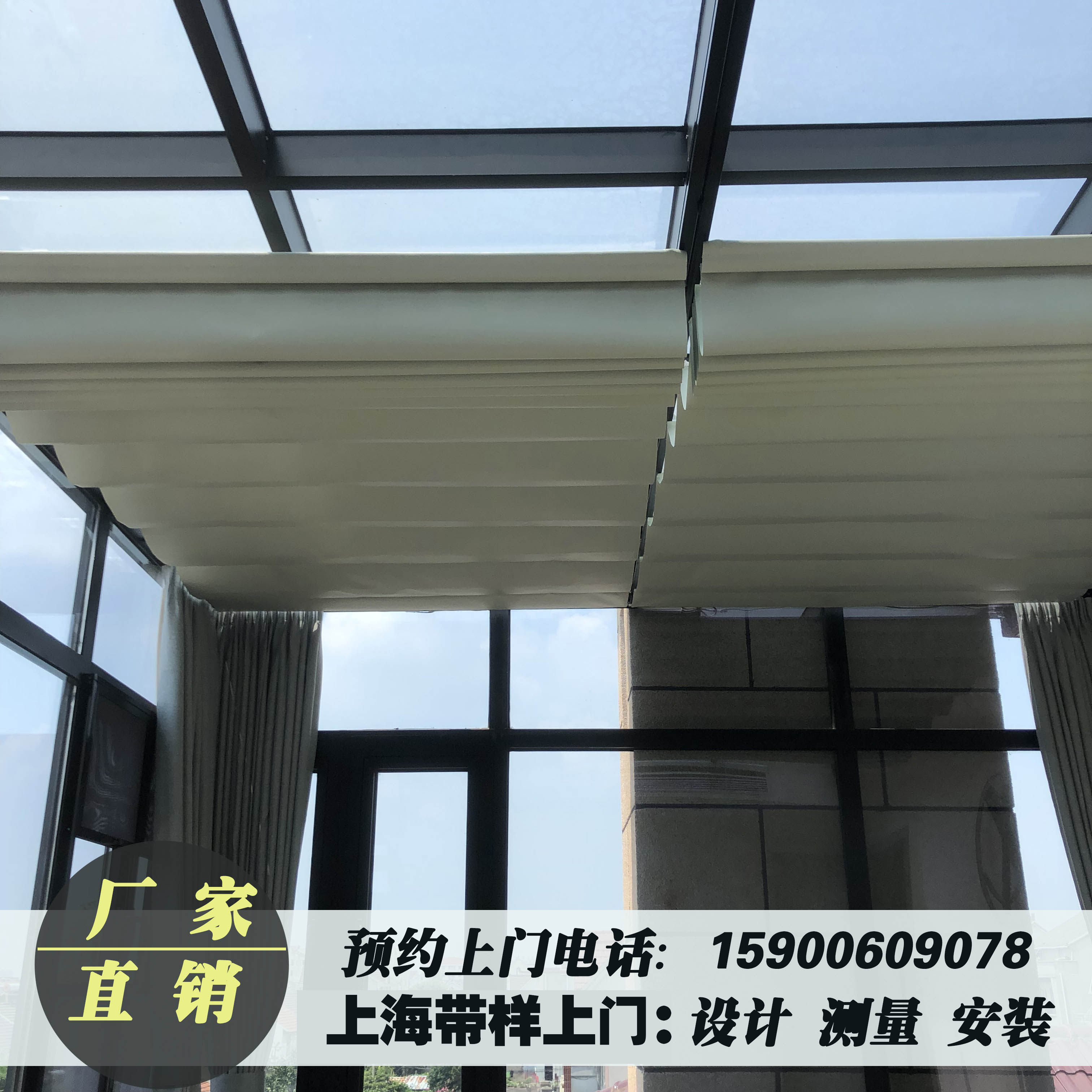 How to choose the right sunroom shade: folding canopy, insulated custom ...