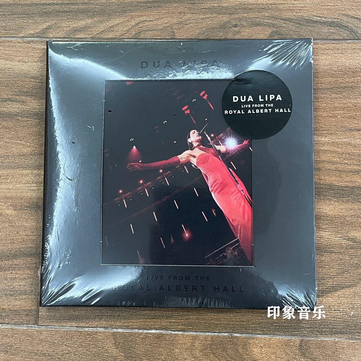 Dua Lipa《Live From The Royal Albert Hall》2CD 2024，现场音乐的魅力在哪里？-音乐CD/DVD-淘宝好物网