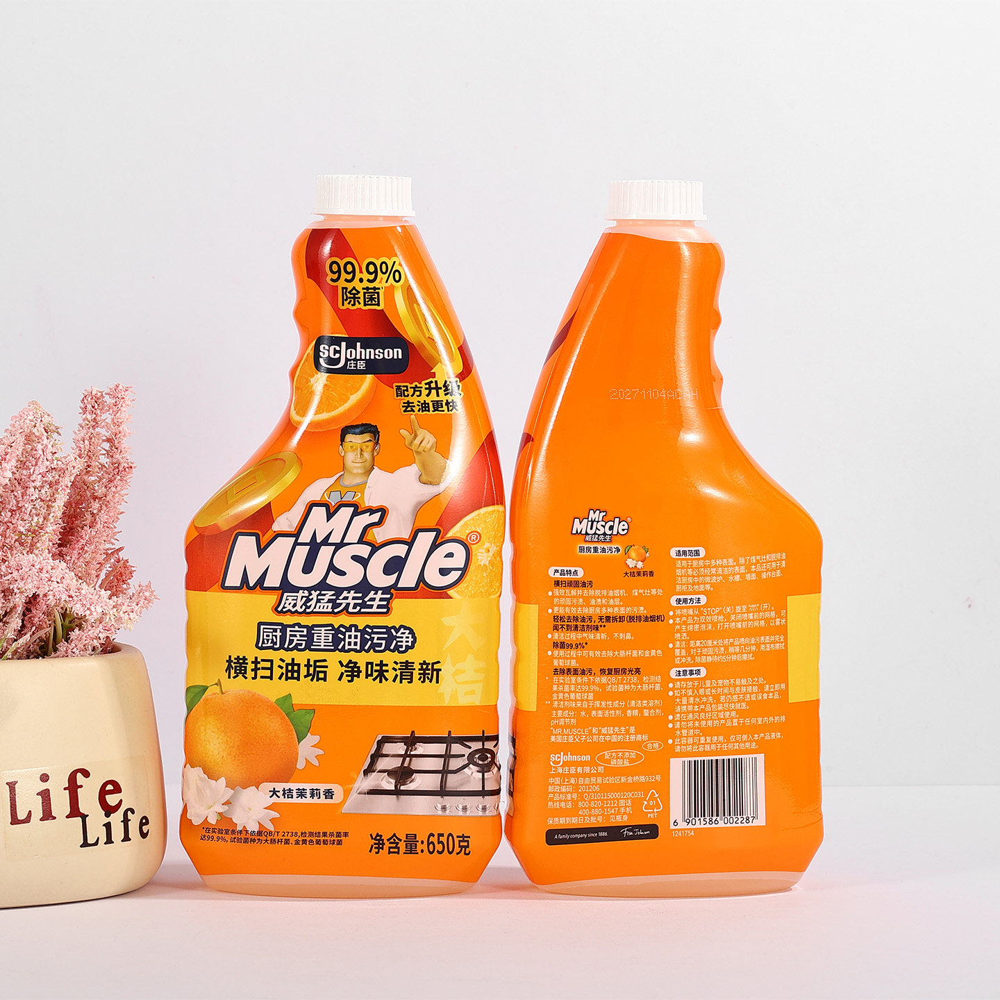 Steam游戏推荐之Pixel Game Maker MV：可爱像素风怎么玩才爽？-steam游戏推荐-淘宝百科网