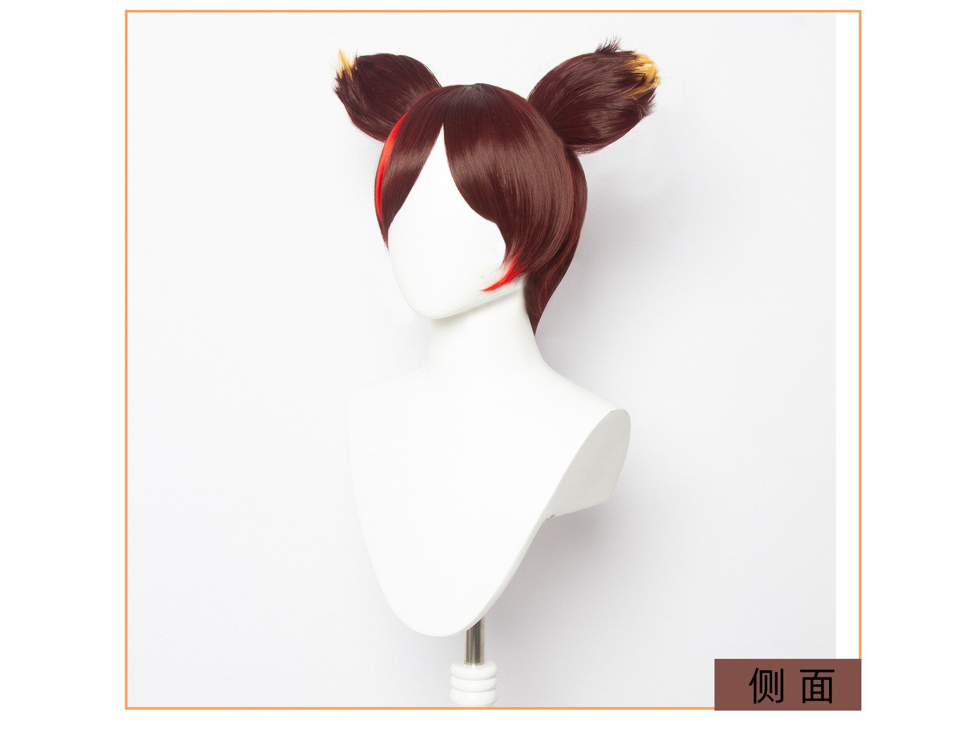 Genshin Impact Xinyan Cosplay costumes #1313204 | Bhiner