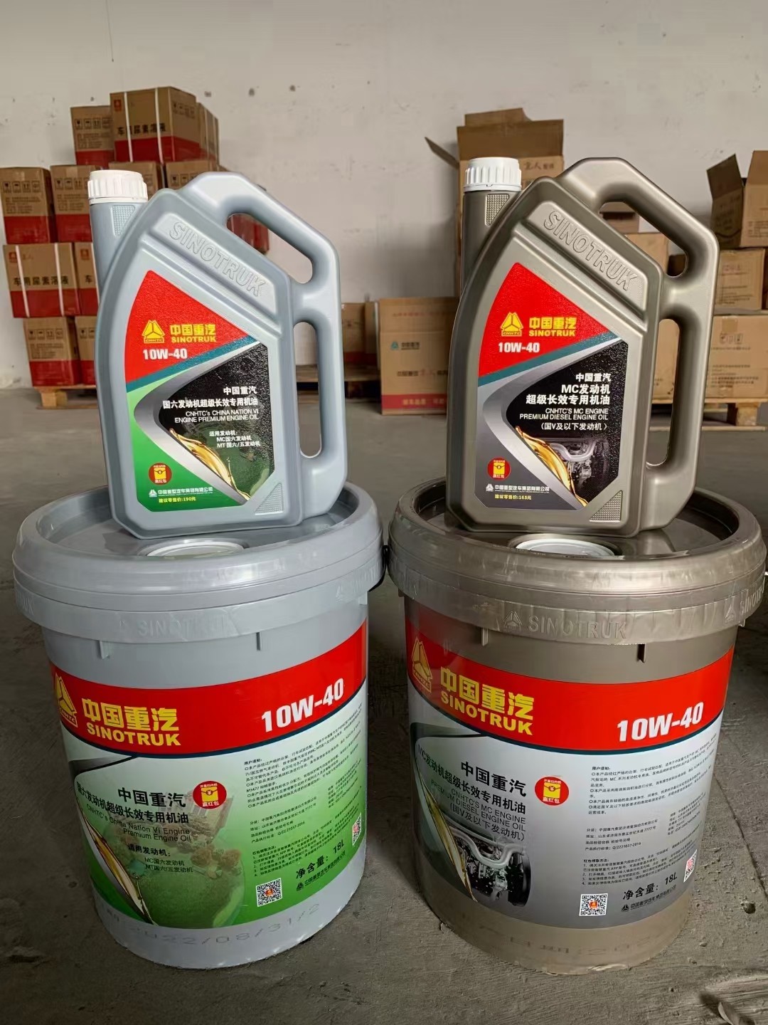 鑫源源汽车配件