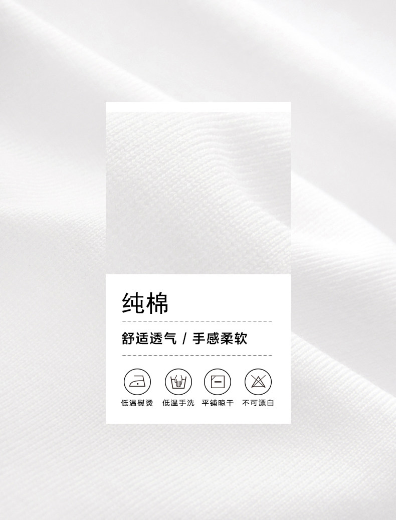 Shaman King AMIDAMARU Cosplay costumes #1267914 | Bhiner