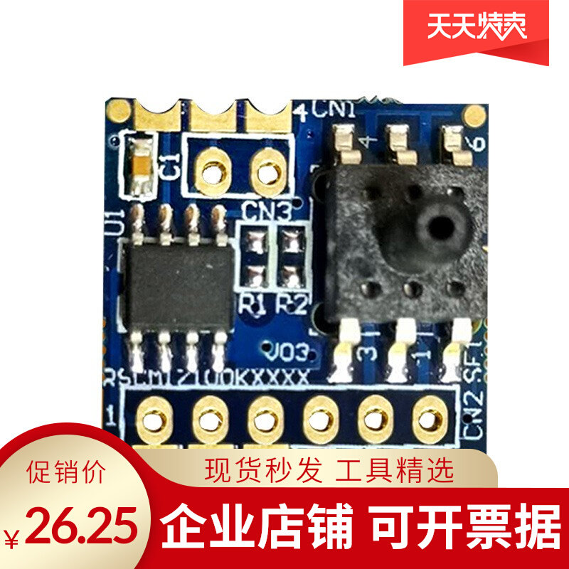 [USD 11.66] Gas pressure measurement module electronic sphygmomanometer ...