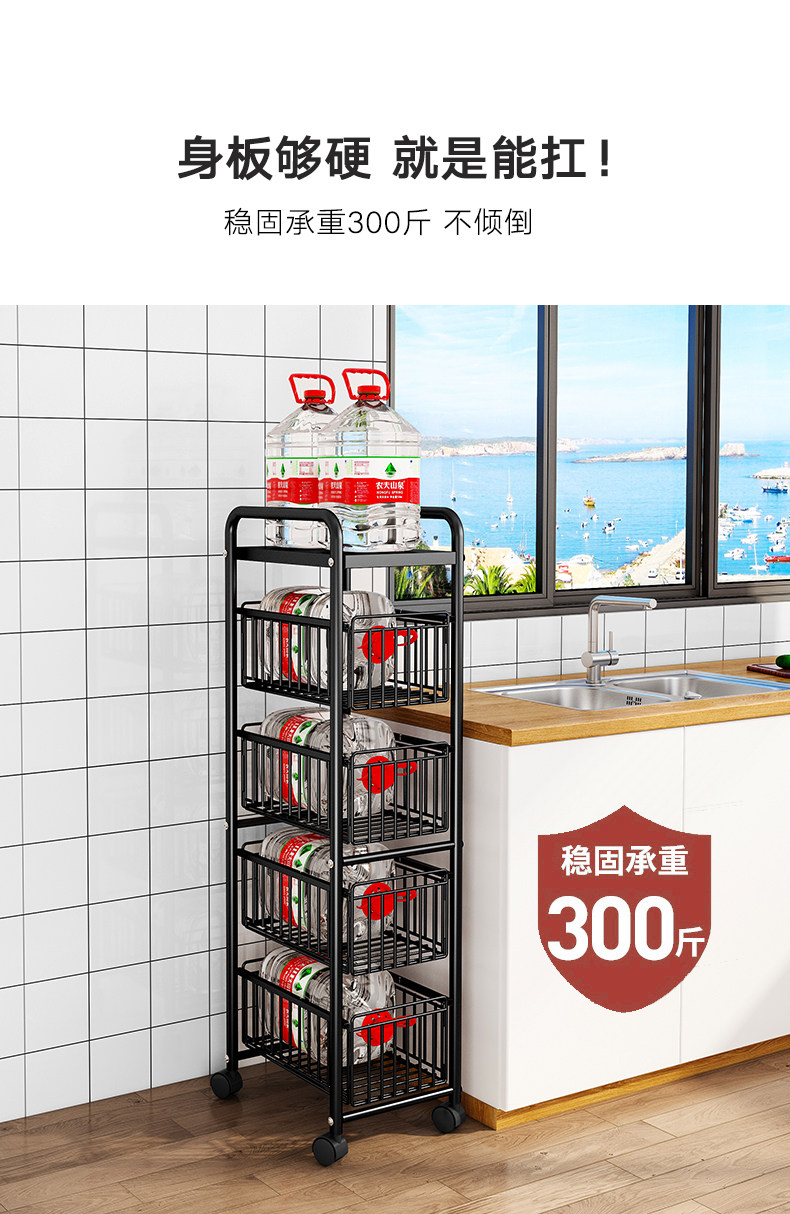 Drawer-type Kitchen Storage Rack Floor-standing Vegetable Trolley ...