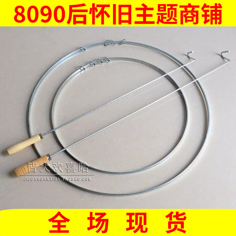 Childhood memories come back 🔥 Nostalgic rolling hoop toy from the 1980s
