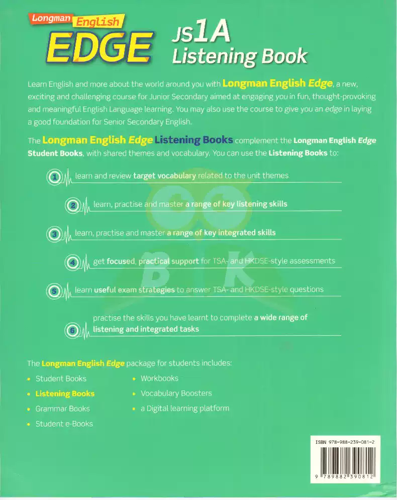 Longman English EDGE 初中英文教材 JS1A JS1B 学生用书练习册