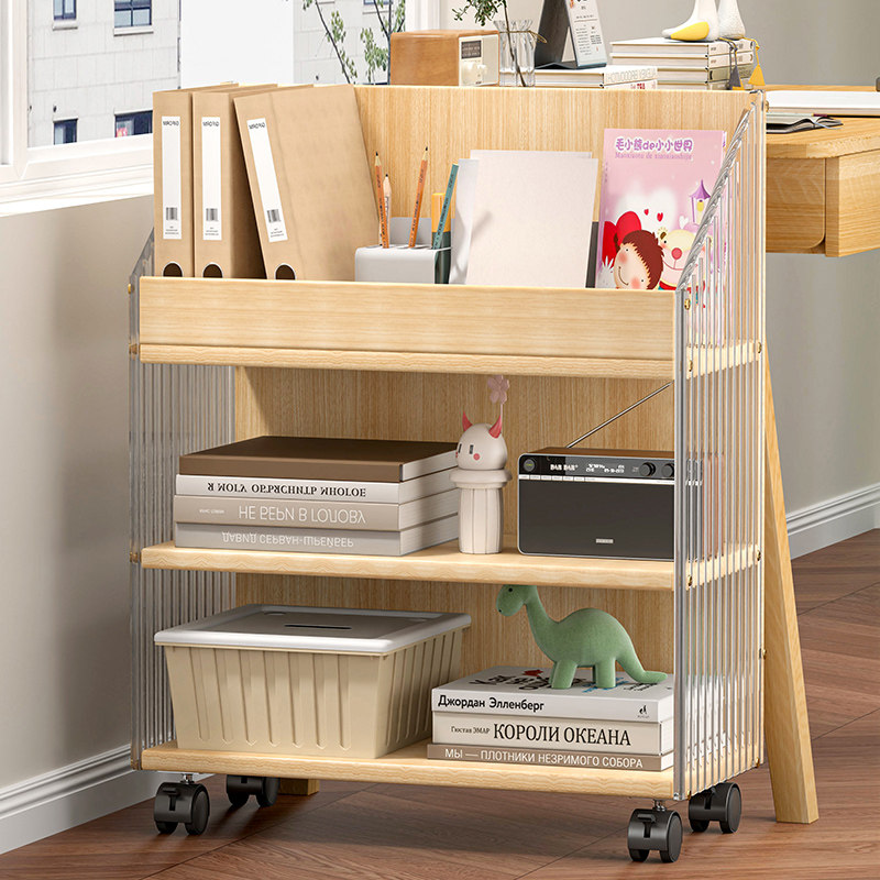 多功能小书架，让学习与收纳变得轻松又有趣-儿童书架-淘宝好物网
