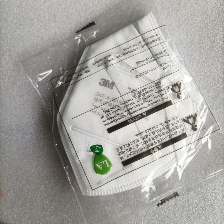 3M口罩9551V，KN95级防护，真的值得拥有吗？🤔-口罩滤芯/口罩滤片-淘宝好物网