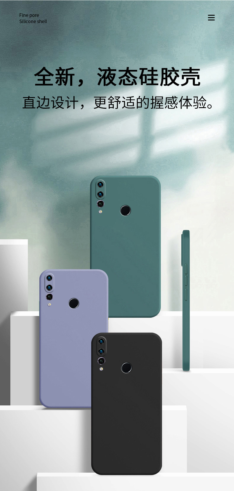 适用华为畅享9s手机壳pot一alooa套al00a新款potal硅胶potalo全包-阿里巴巴