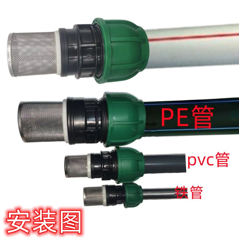 震惊全网！井水过滤神器到底怎么选？黑PE/PPR/PVC水管+304滤网大揭秘🔥-过滤器-淘宝好物网