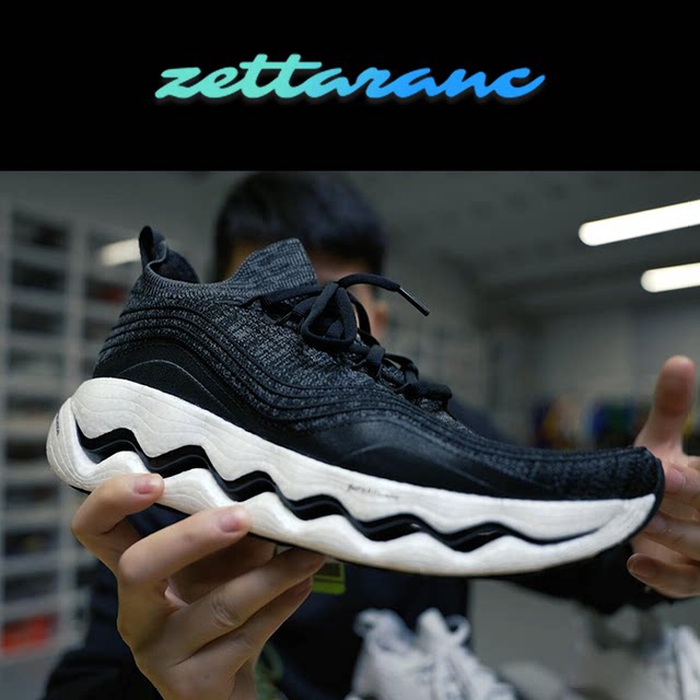 Z2pro+ technology commuting shoes pebax soft elastic zettaranc sports ...