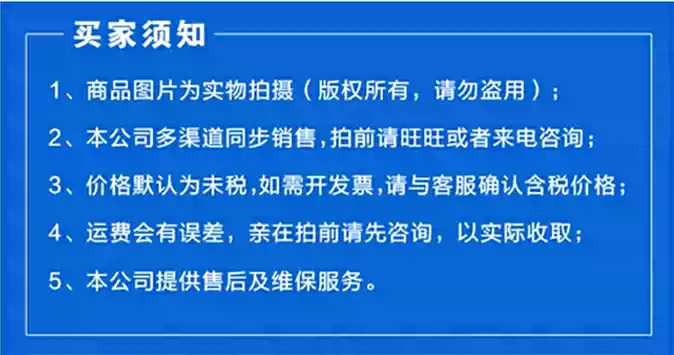 安規綜合測試儀SE7430/SE7440/SE7441/SE7452/SE7451高壓測試線