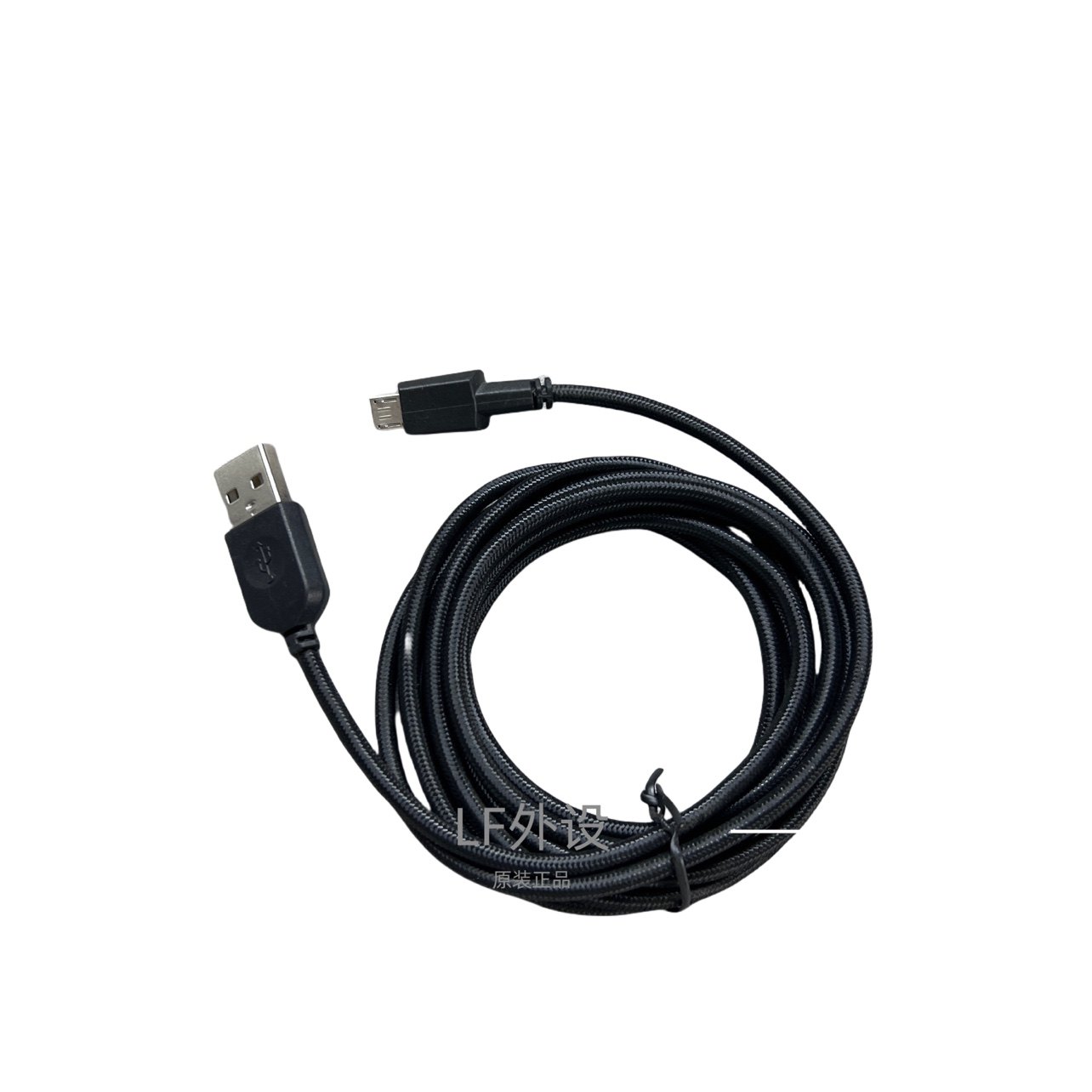 Original ALIENWARE alien AW610M gaming mouse cable charging cable data ...