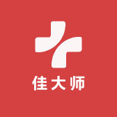 佳大师丨日用百货