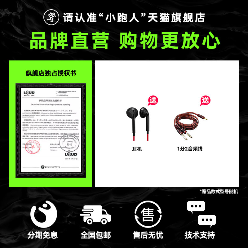 K&L Kali LP-UNF LP6 LP8 V2 IN5 IN8 有源监听音箱：专业音频的秘密武器，让声音更动人！🎧🎶-监听音箱-淘宝百科网