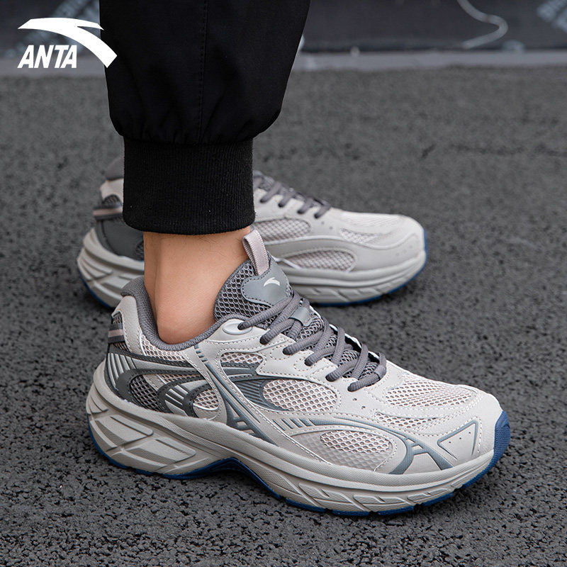 安踏AT2002夏季新款：老爹鞋潮流新宠，舒适减震，跑步休闲两不误！-老爹鞋-淘宝好物网