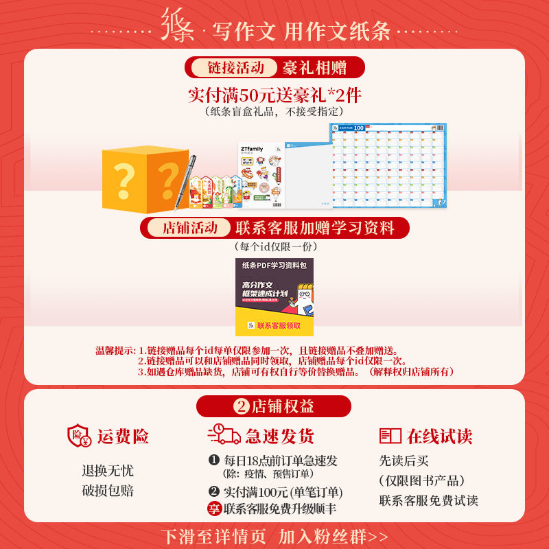GND-1说明书怎么解读？🛠️电子小白必看-生活-淘宝百科网