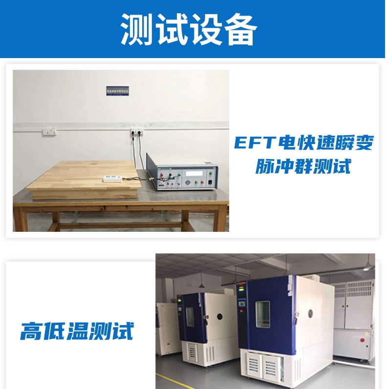 LMT70模块 高精度医疗级温度传感器 体温监测 LMT70YFQR-阿里巴巴
