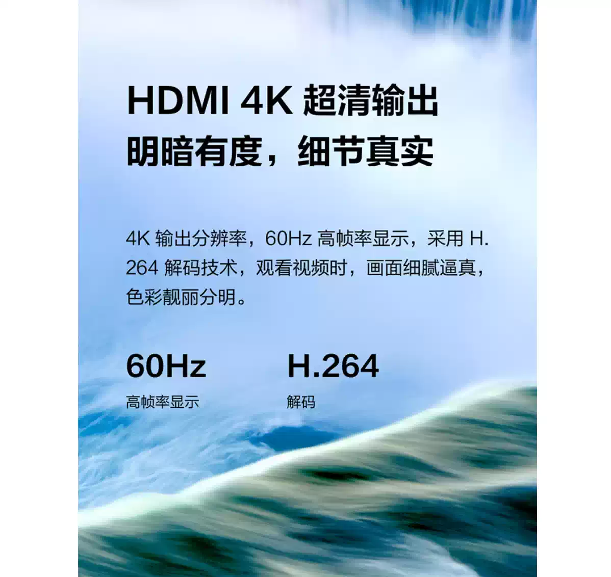 MAXHUB高清无线投屏器WB03新款WT15传屏盒配件 无线同屏器HDMI传输器材