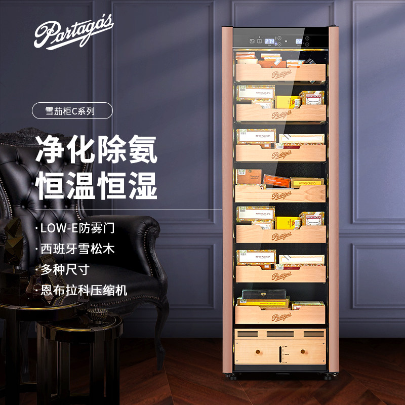 🔥 Good news for cigar lovers: partagas constant temperature and ...