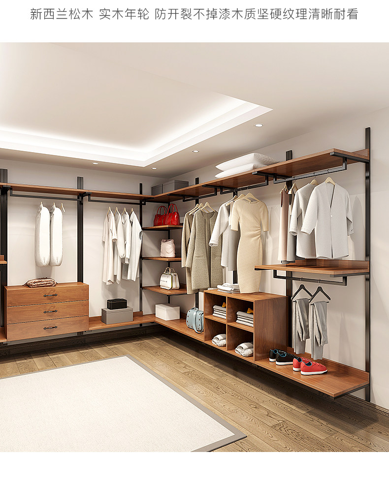 批发开放式衣柜衣帽间置物架架子悬挂式金属衣架卧室步入式铁艺挂-阿里巴巴