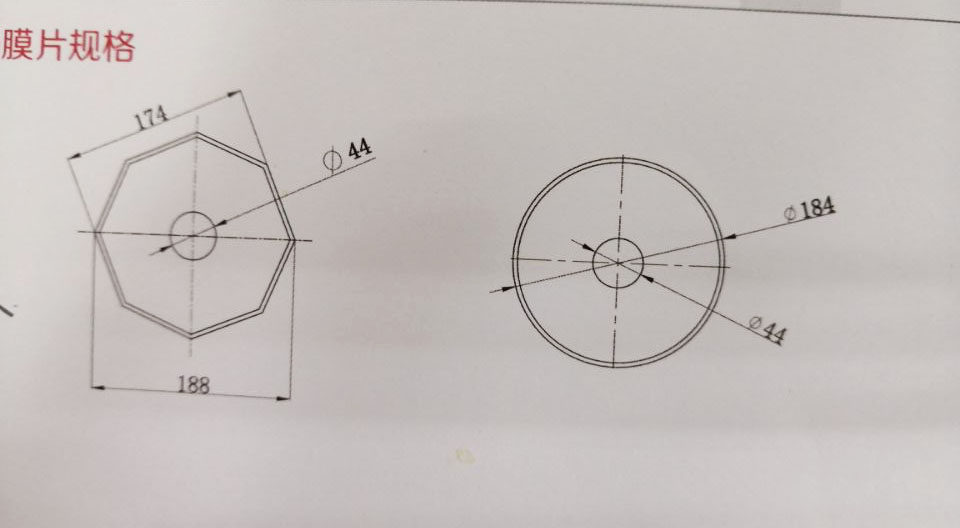 dtro膜片 垃圾渗透液水处理DT膜柱配件设备 碟管式反渗透DTRO膜片-阿里巴巴