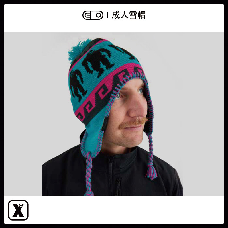 易毒EXDO W25 Airblaster/AB单板滑雪帽：时尚保暖，滑雪季必备神器！-滑雪头盔-淘宝好物网