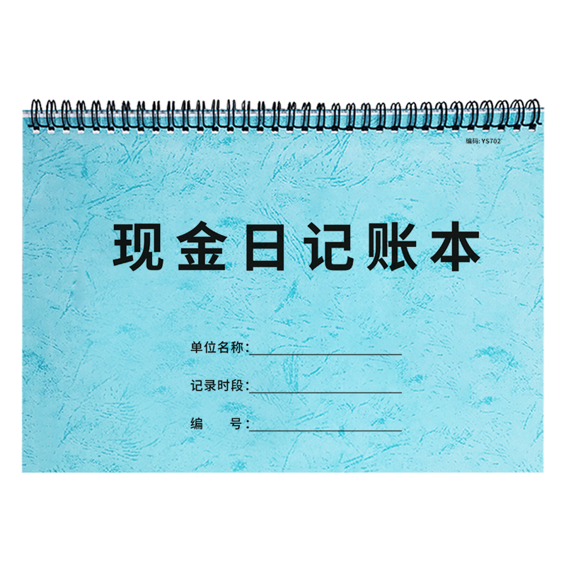 [USD 14.95] Introductory invoice registration The invoice registration ...