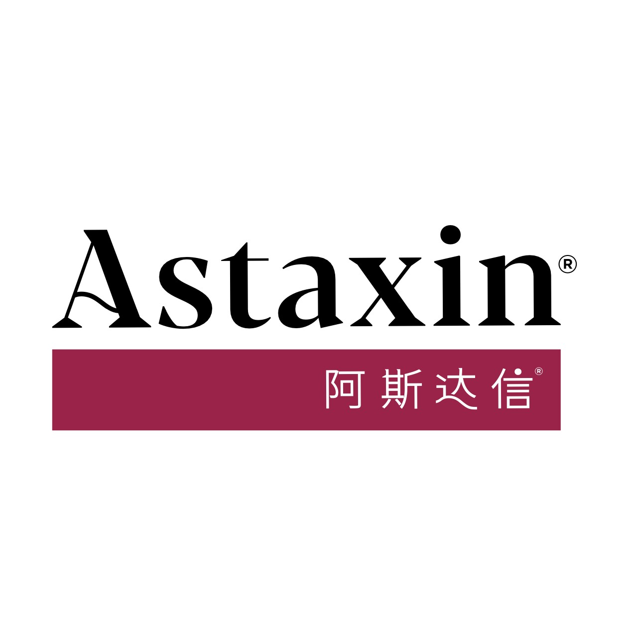 Astaxin海外旗舰店