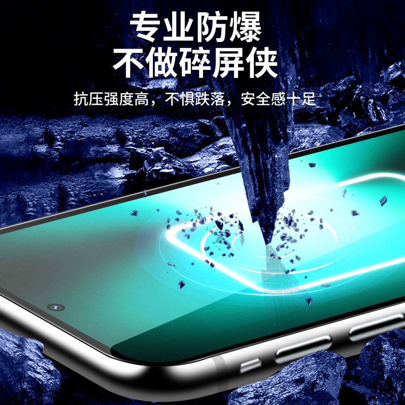 realme GT Neo5系列钢化膜：一场被低估的屏显生态重构_手机贴膜_淘宝数码网