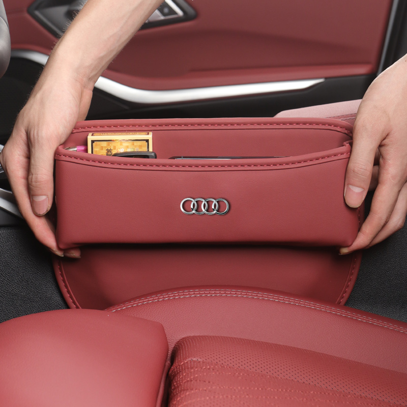 奥迪A6L/A4L/Q5座椅缝隙储物盒，小空间大用处！-车载收纳箱-淘宝百科网