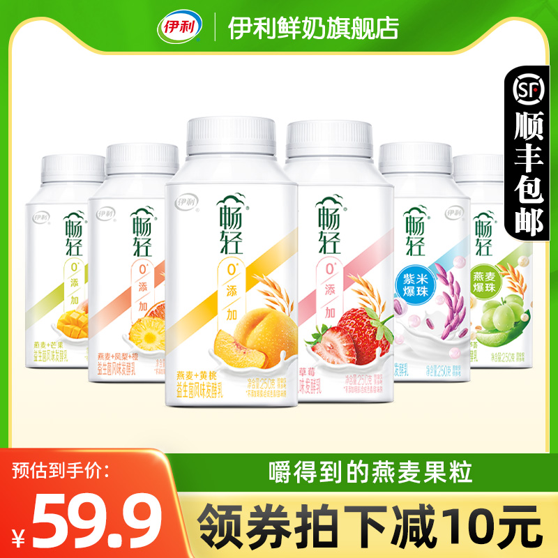 畅轻的微博_微博