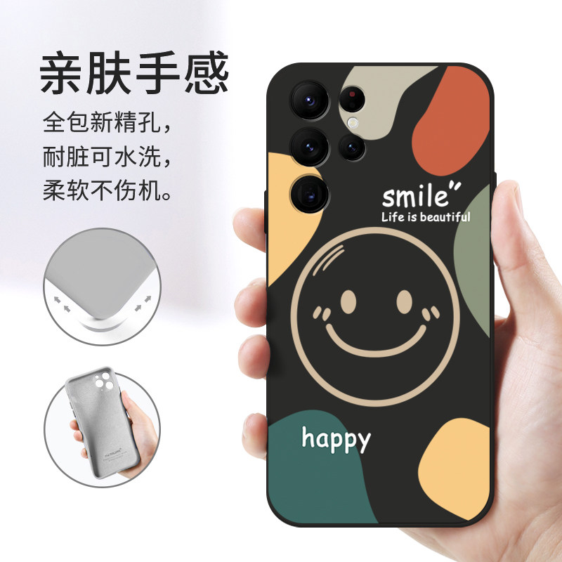 三星手机SNote：手把手教你解锁高效笔记神器，小白必看，绝绝子！-三星-淘宝百科网