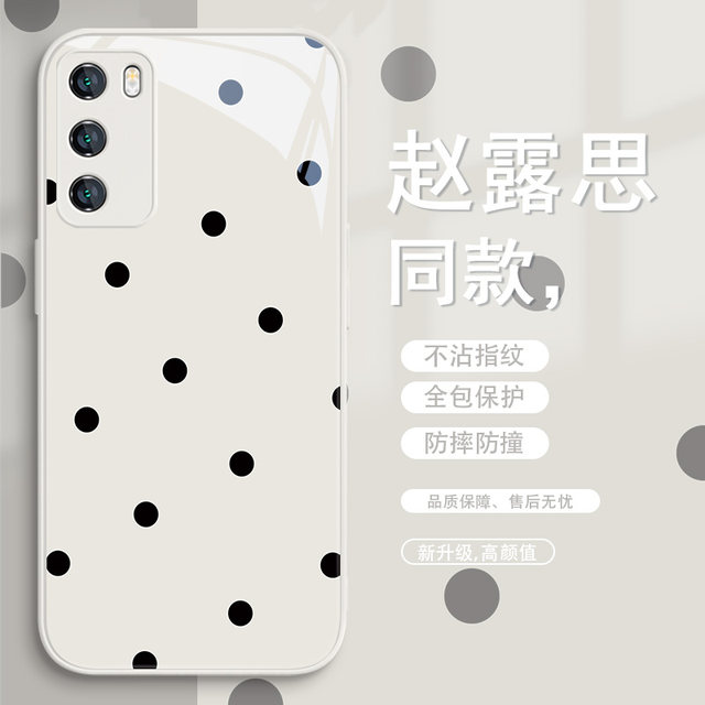 Suitable for Huawei p50 mobile phone case Honor 90 Zhao Lusi p60 polka ...