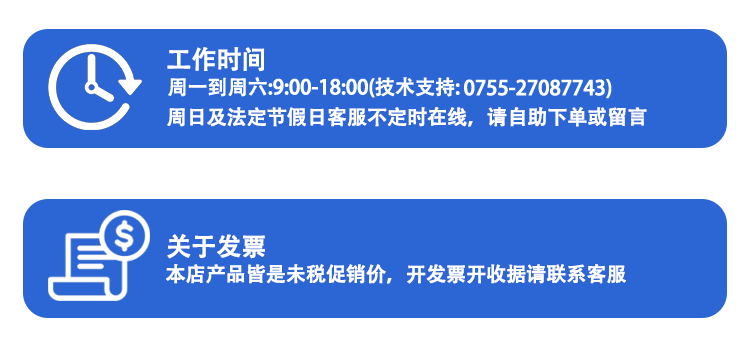 ZX-D21迷你蓝牙模块BLE低功耗接收无线透传通讯串口转蓝牙模组-阿里巴巴