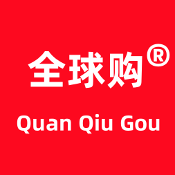 全球の嗨购