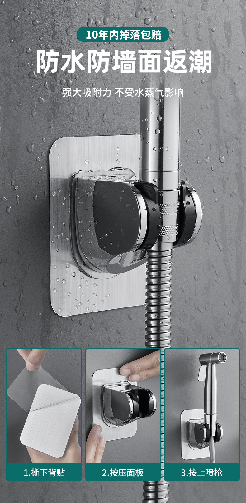 Vòi xịt rửa vệ sinh tăng áp vòi xịt đồng hành vòi vòi xả áp lực cao ...