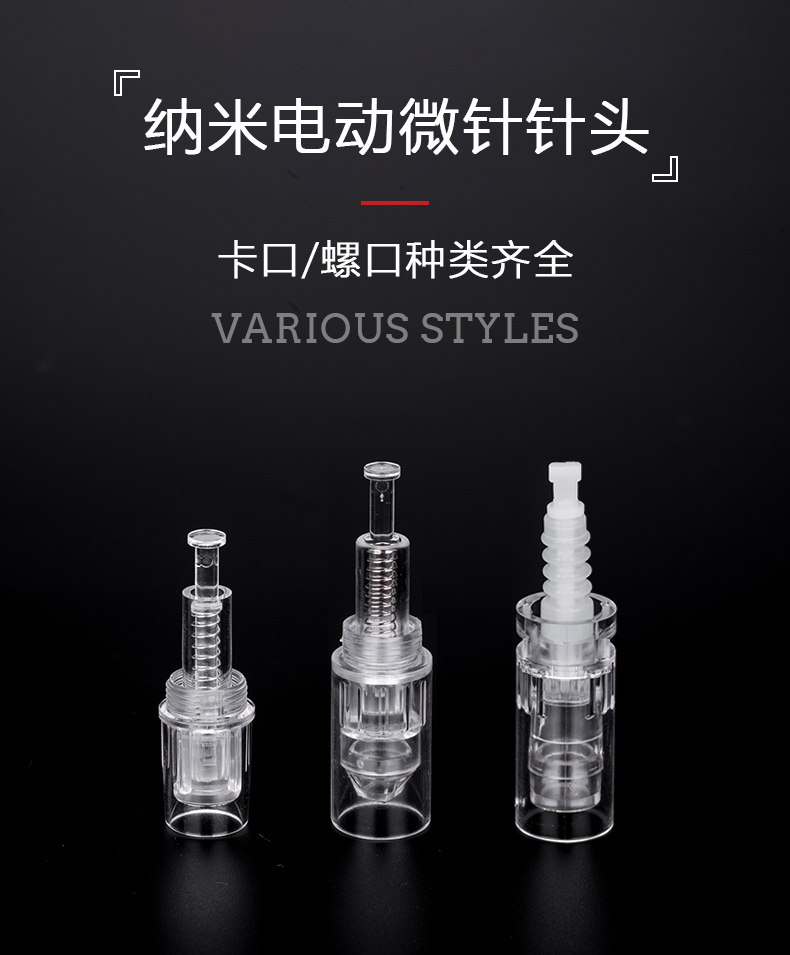Microneedle Needle Electric Nanoparticle Introduction Instrument ...