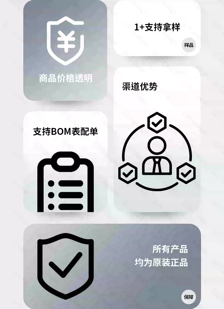 排针 HDR-TH_4P-P2.54-V-M 直插 PZ254V-11-04P 1x4P C492403方针