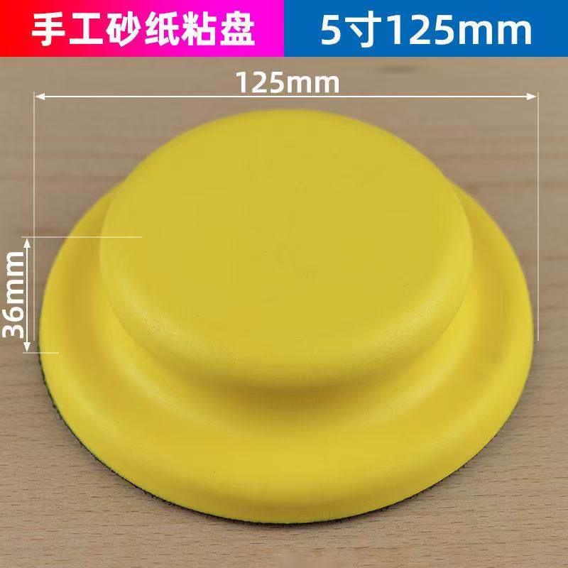 A must-have for 25 years! 5inch handy disc sanding stand, recommended ...