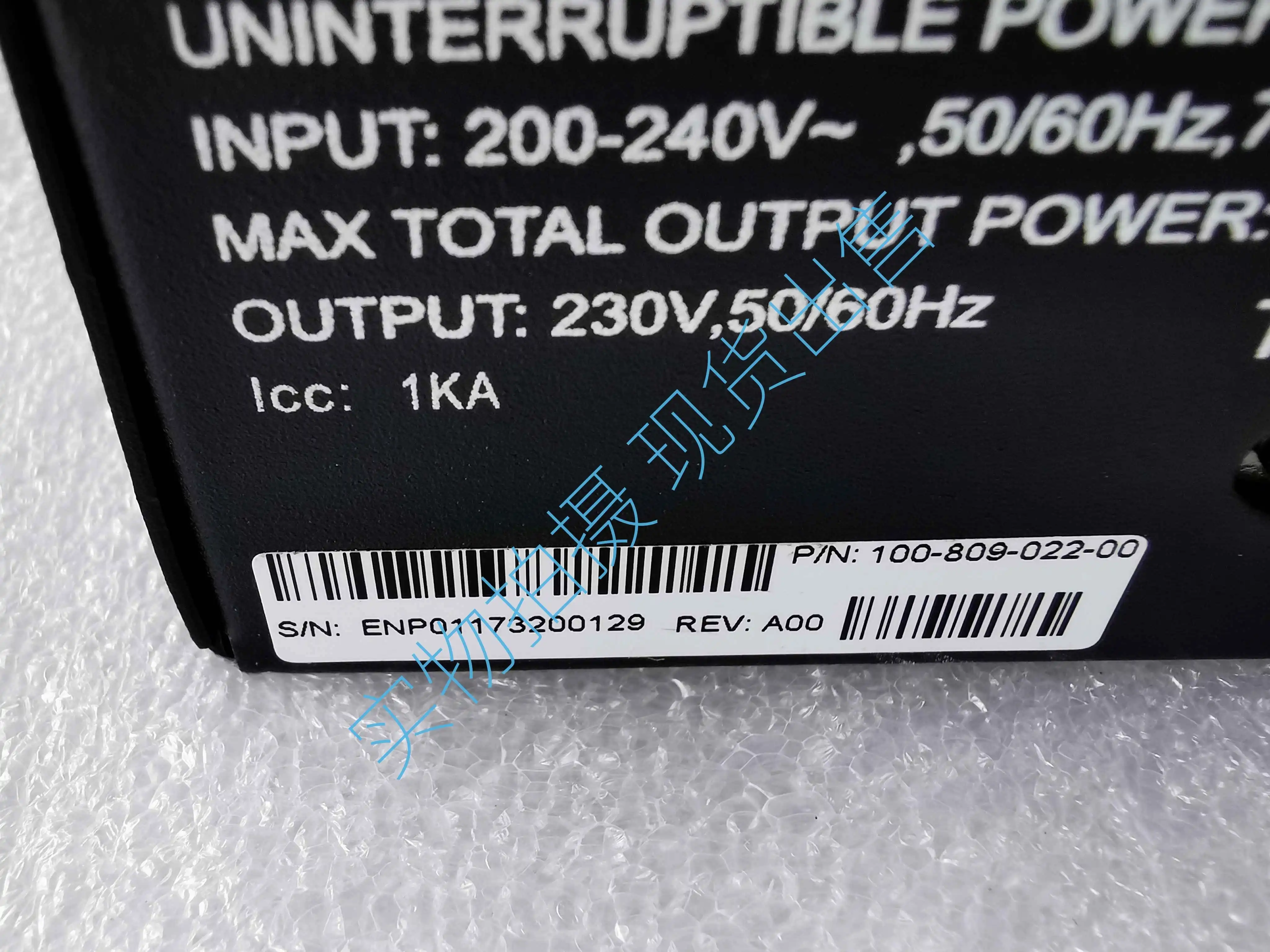 078-000-079 EMC VPLEX VS6 VMAX 350W UPS电池 100-809-022