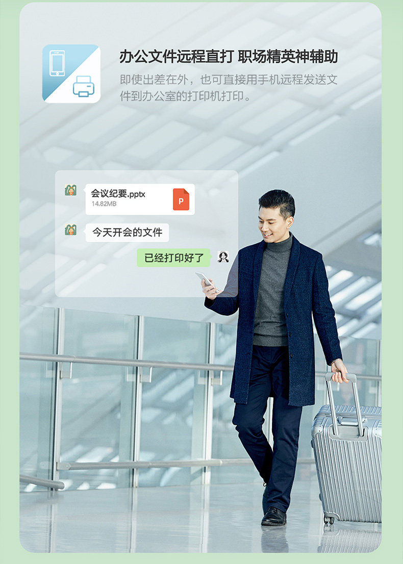 Epson 6-color color inkjet photo automatic double-sided a4 | Ebuy7.com