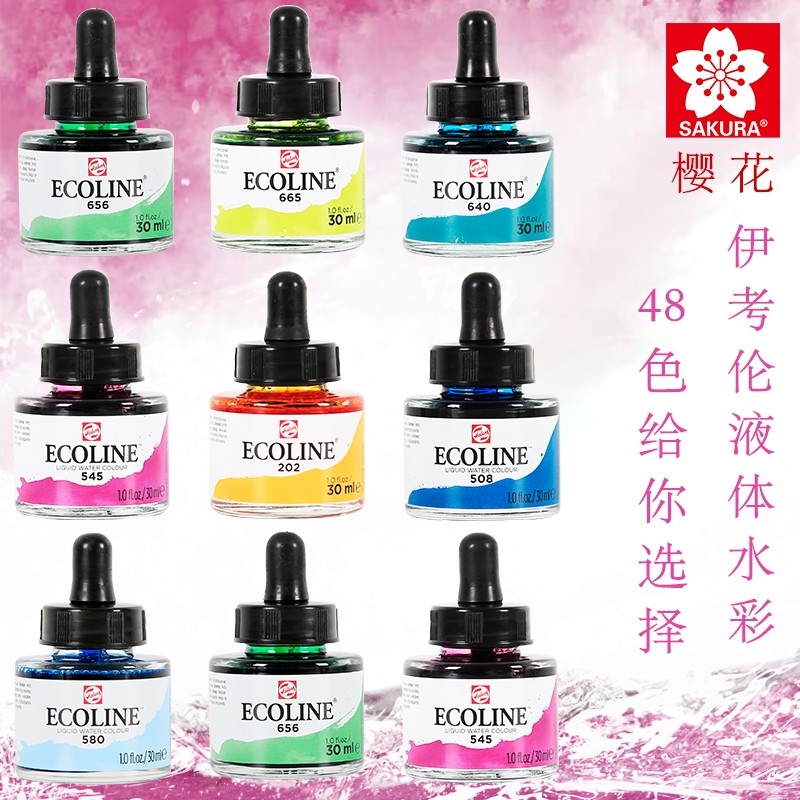 [USD 9.47] Cherry Terence Liquid Color Ecoline imports Icoron liquid ...
