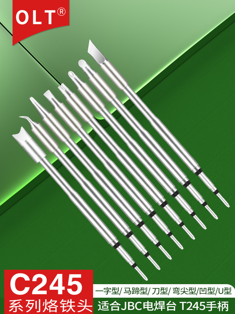 C245烙铁头029 030 939 966弯尖刀形扁平马蹄型烙铁咀JBCT245手柄-Taobao Singapore