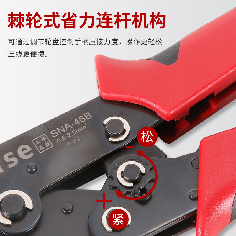 [USD 26.32] Watson DuPont Line Inserter Episode Box Interplug 48 28 End ...