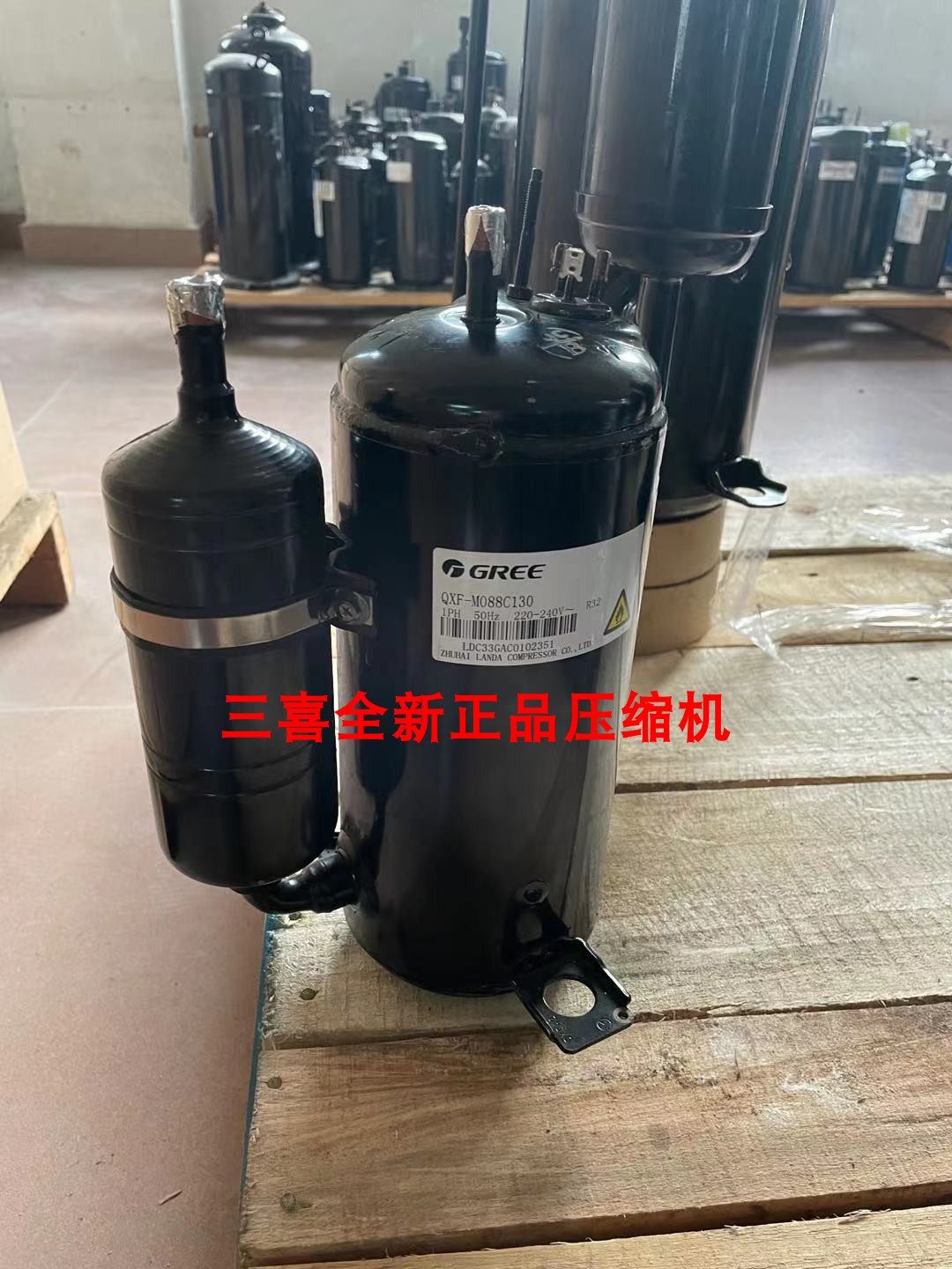 QXF-M088C130 QXF-M088C130 QXF-F19F450 QXF-F24F050 QXF-F24F050 new ...