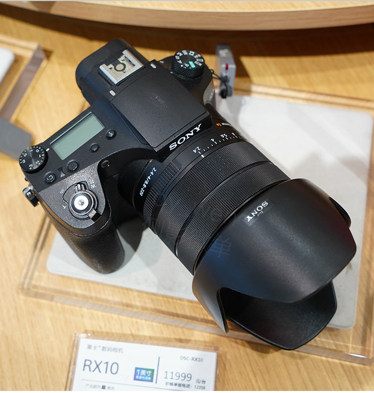 索尼RX10 M3遮光罩：百元级配件背后的光学系统保护逻辑_镜头_淘宝数码网