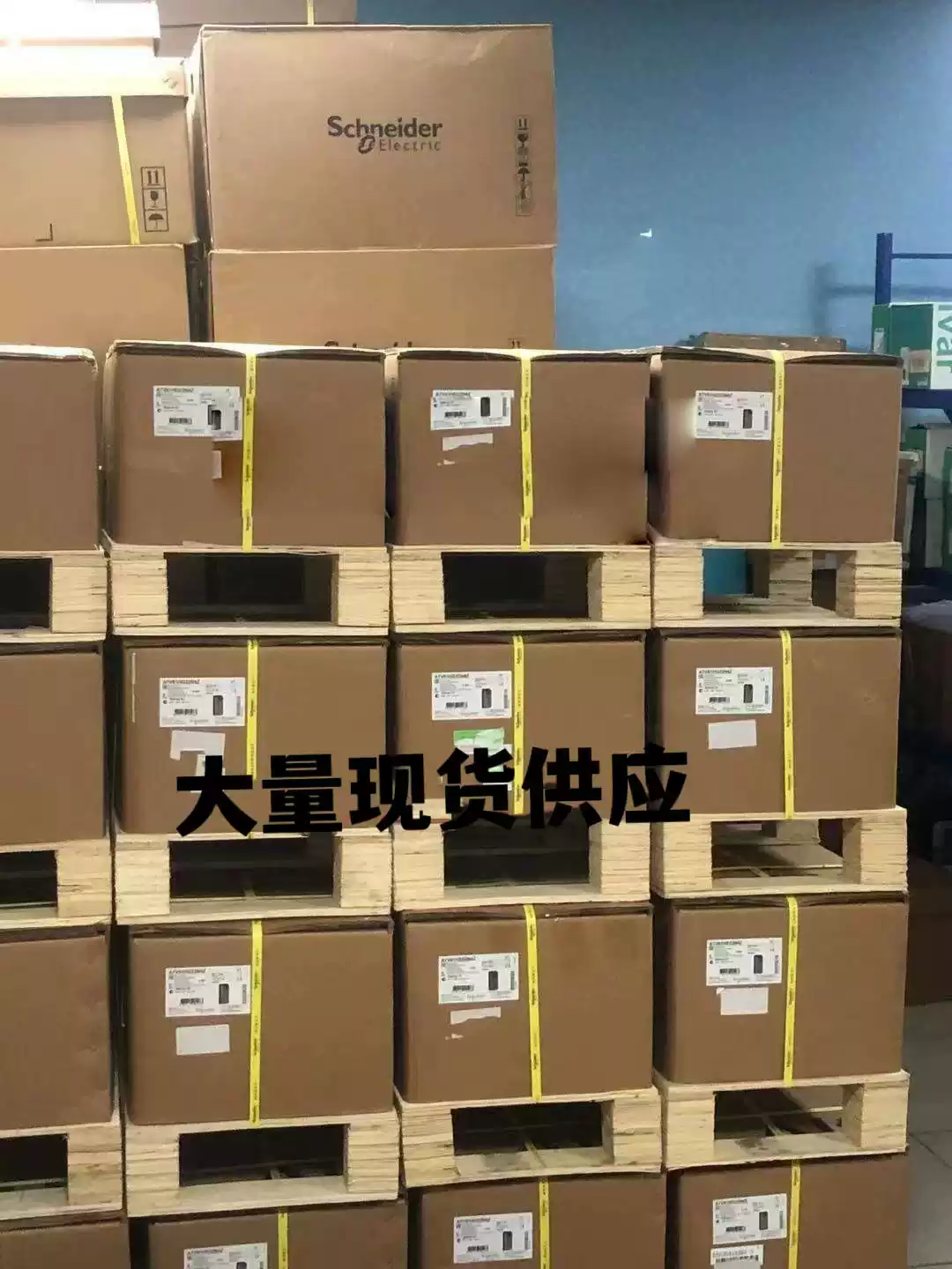 施耐德變頻器ATV630U07/U15/U22/U30/U40/U55/U75N4全新現貨特價