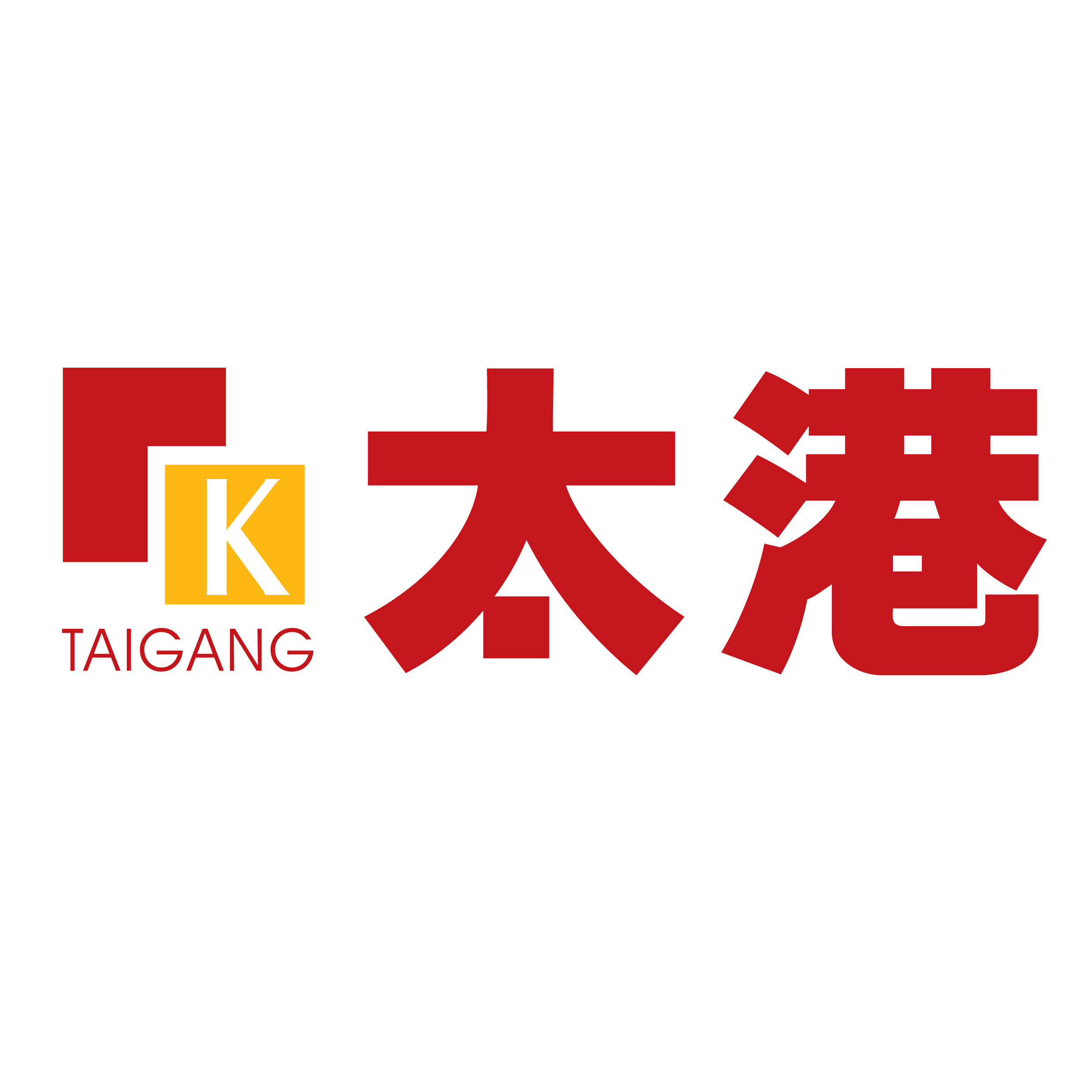 太港食品企业店