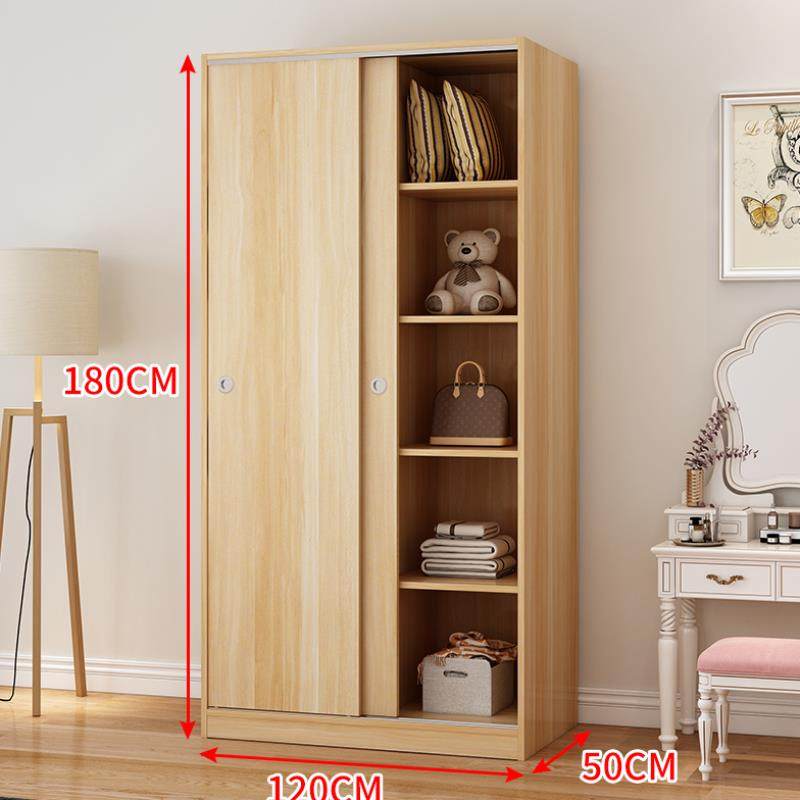 Buy One meter two push door wardrobe 1.2m width 120 modern 1m 2 simple ...